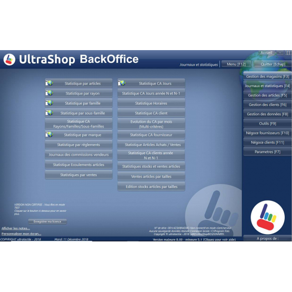 Ultra Back-office - Logiciel gestion à distance multi-magasins